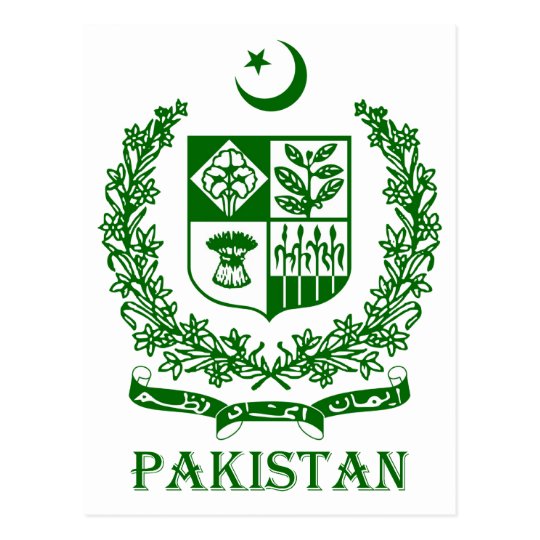 PAKISTAN - emblem/coat of arms/flag/symbol Postcard | Zazzle.com