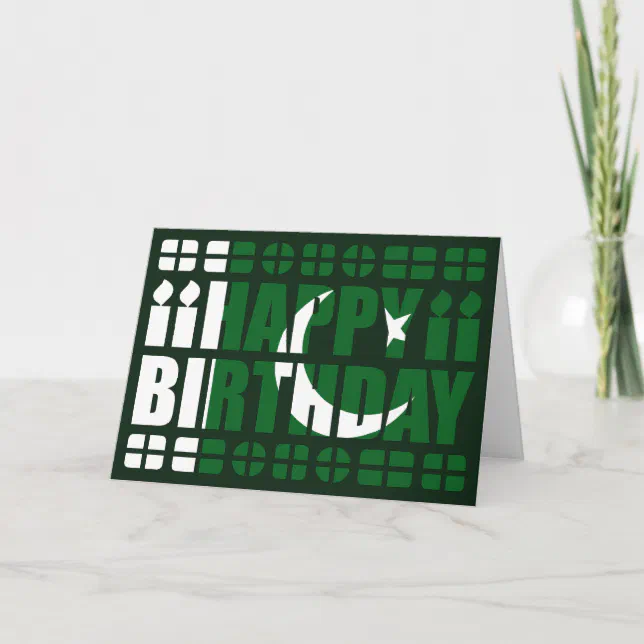 Pakistan Flag Birthday Card | Zazzle