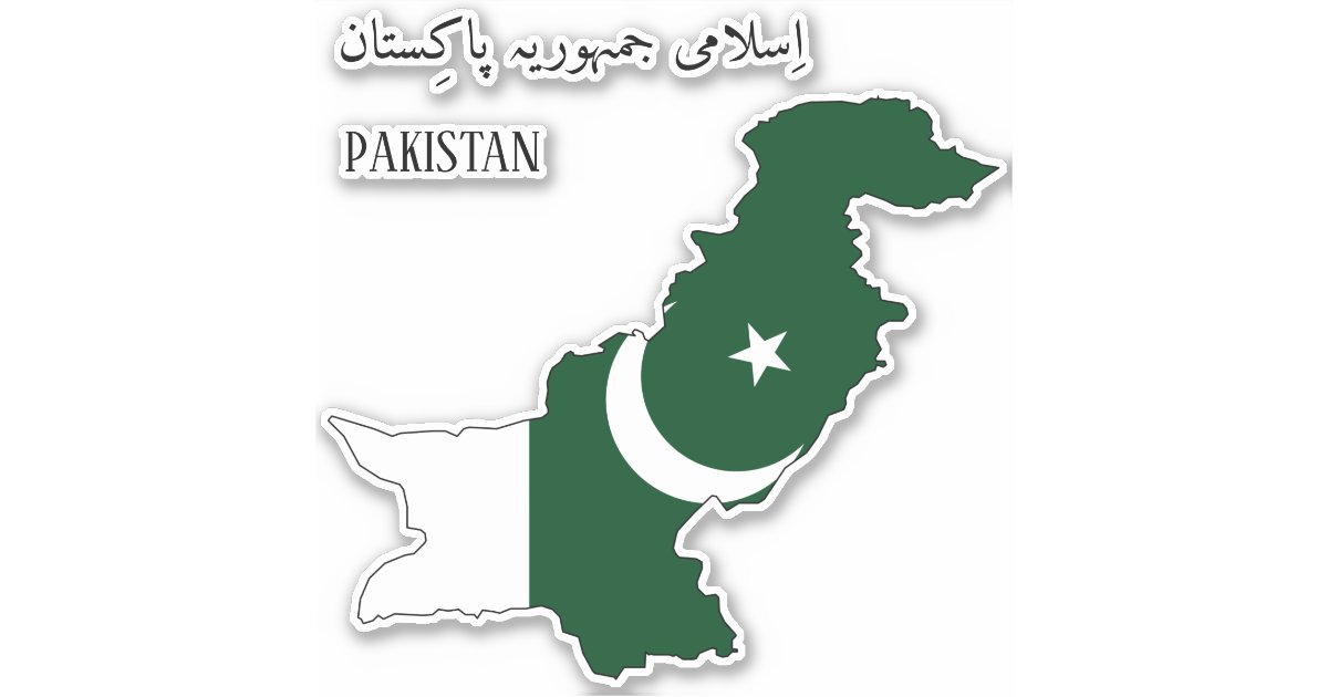 Pakistan Flag Map Sticker | Zazzle