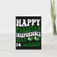 Pakistan Independence Day Pakistani Flag Pride Gro Card | Zazzle