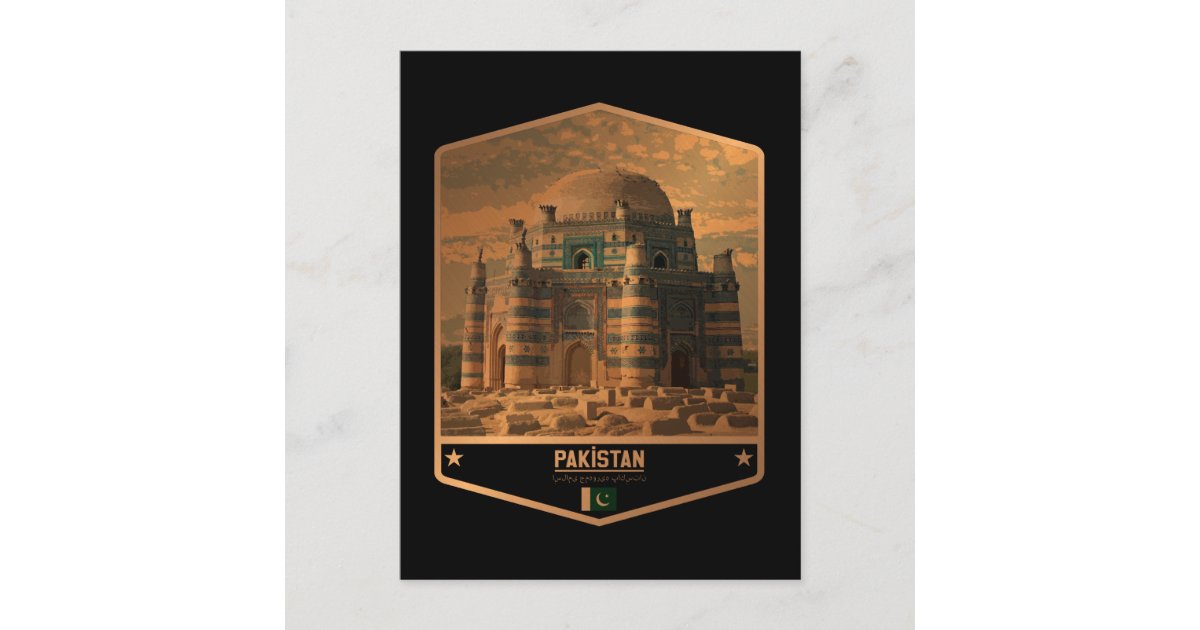 Pakistan Postcard | Zazzle