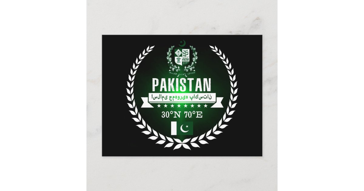 Pakistan Postcard | Zazzle