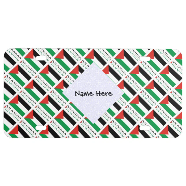 Palestine and Palestinian Flag Tiled with Your Nam License Plate | Zazzle