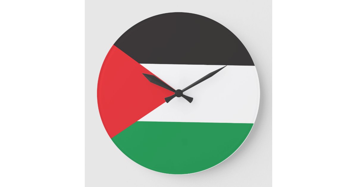 Palestine Button, Patriotic Palestinian Flag Large Clock | Zazzle