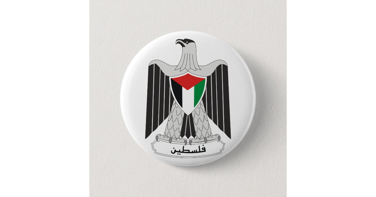 palestine coat of arms button | Zazzle