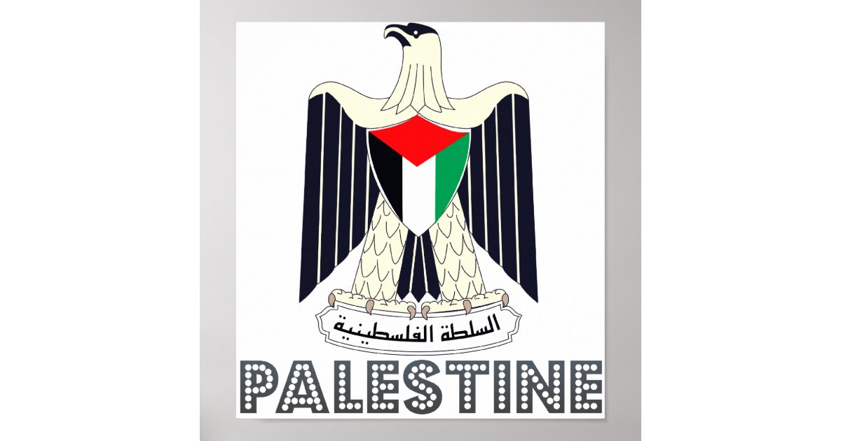 Palestine Coat of Arms Poster | Zazzle