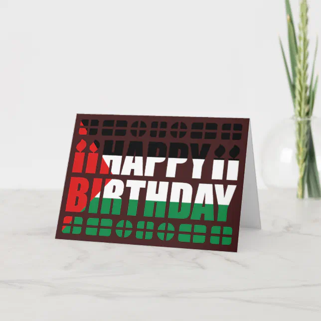 Palestine Flag Birthday Card | Zazzle