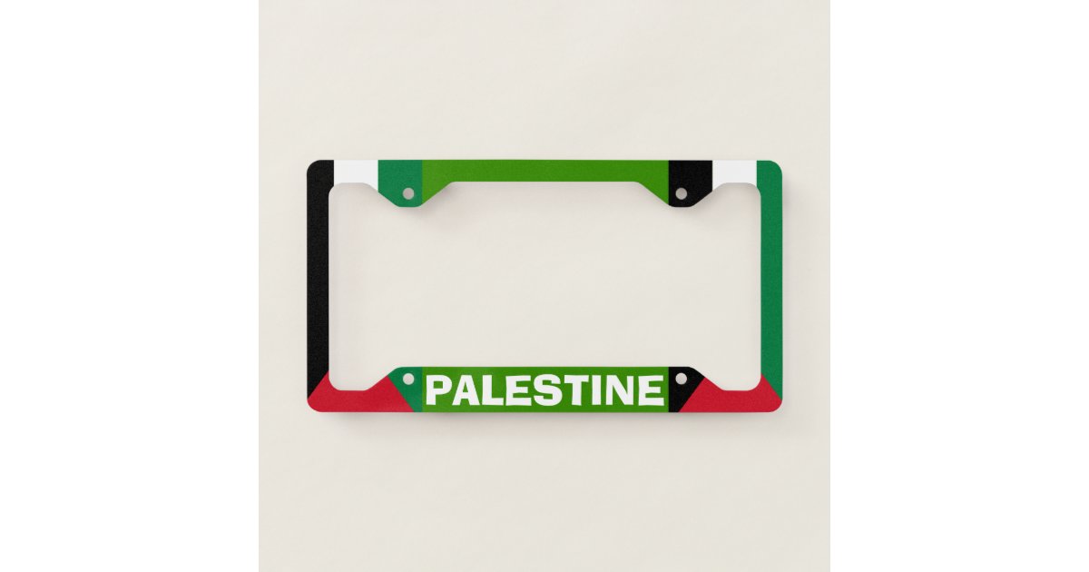 Palestine License Plate Frame | Zazzle