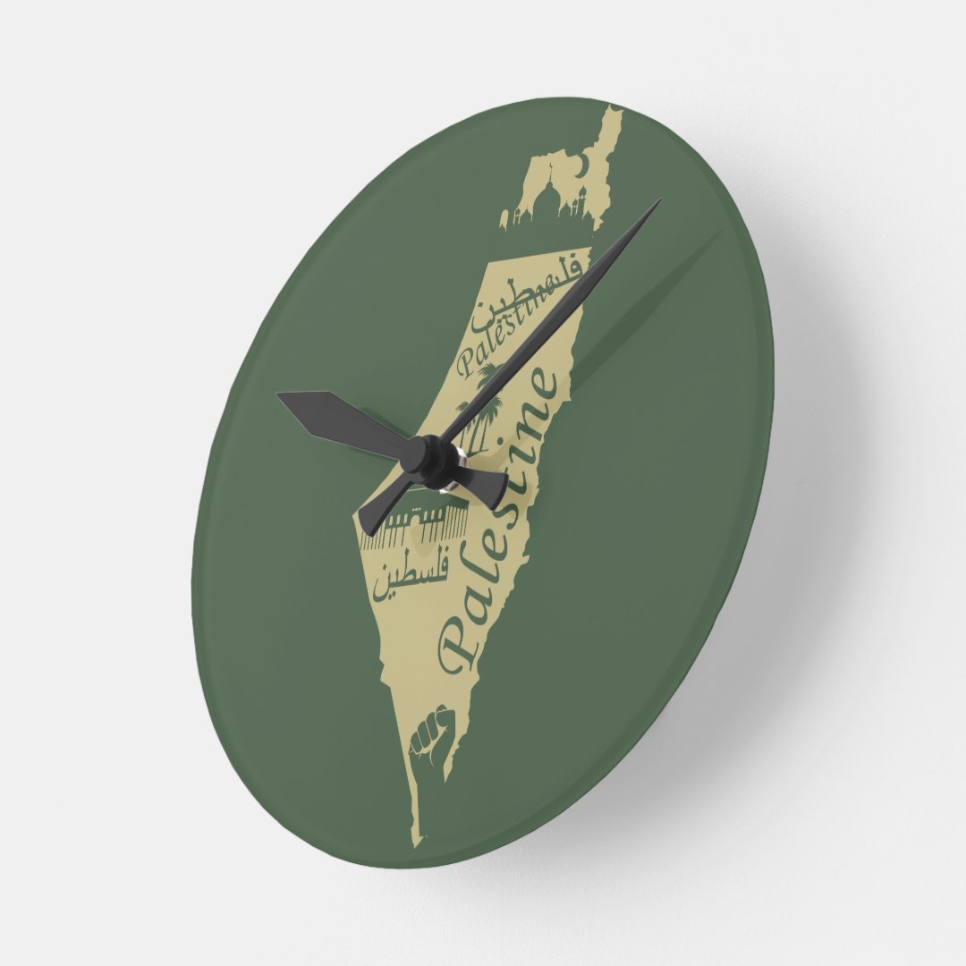 Palestine map illustration design palastinian art round clock | Zazzle