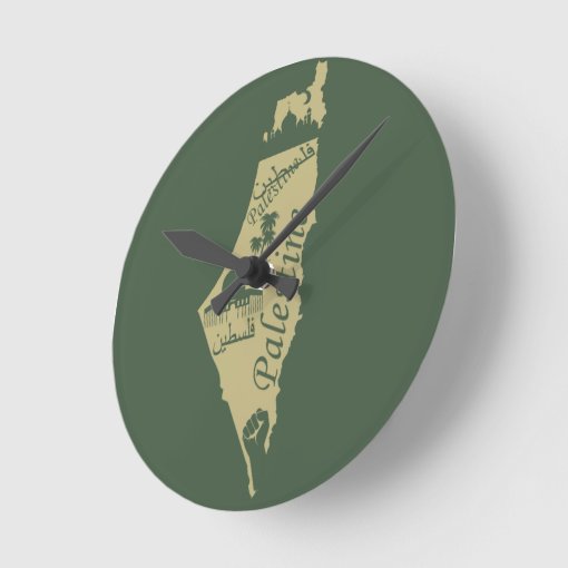 Palestine map illustration design palastinian art round clock | Zazzle