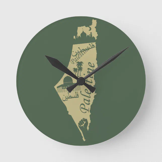 Palestine map illustration design palastinian art round clock | Zazzle