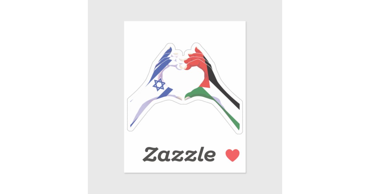 Palestine Palestinian Israel Israeli Love Heart Pe Sticker | Zazzle