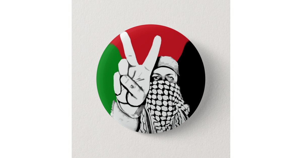 Palestine Victory Flag Button | Zazzle