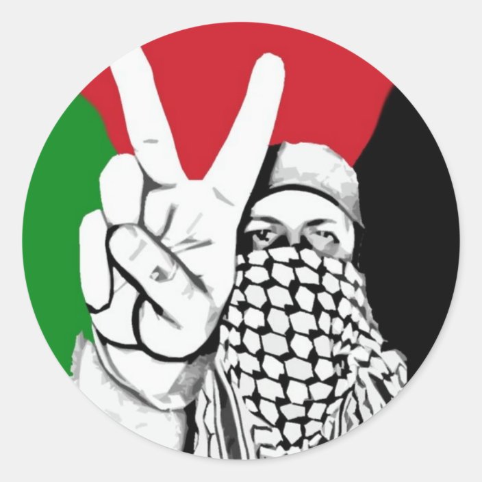 Palestine Victory Flag Classic Round Sticker | Zazzle.com