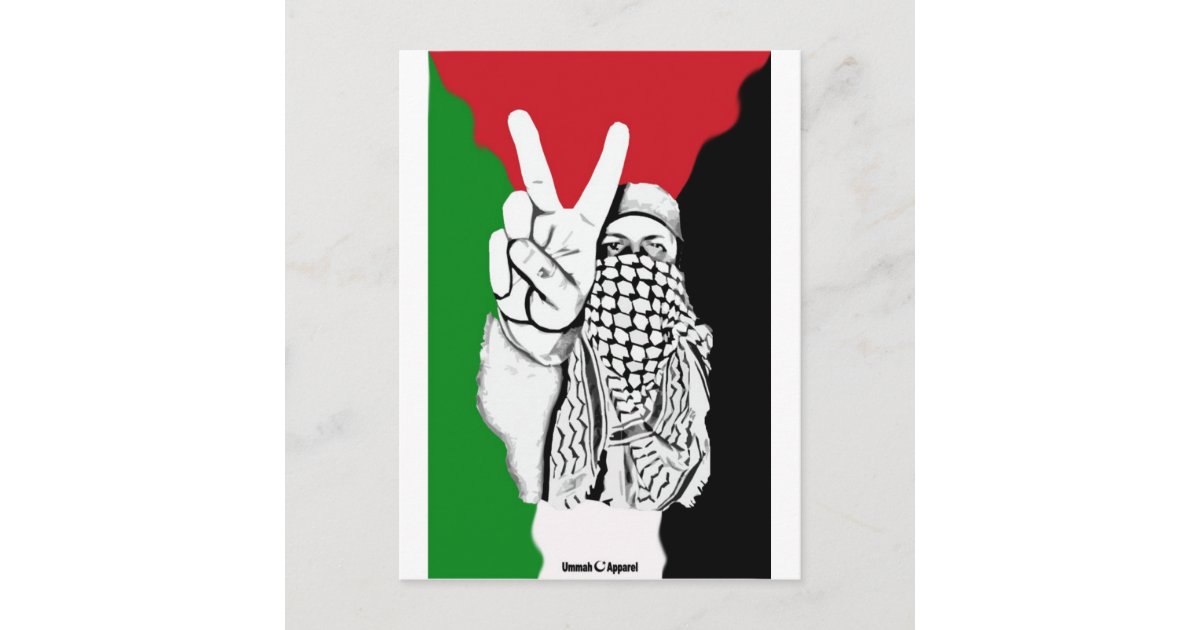 Palestine Victory Flag Postcard | Zazzle
