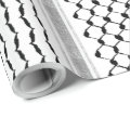 Palestinian Arabic Kufiya Pattern Customized Wrapping Paper | Zazzle