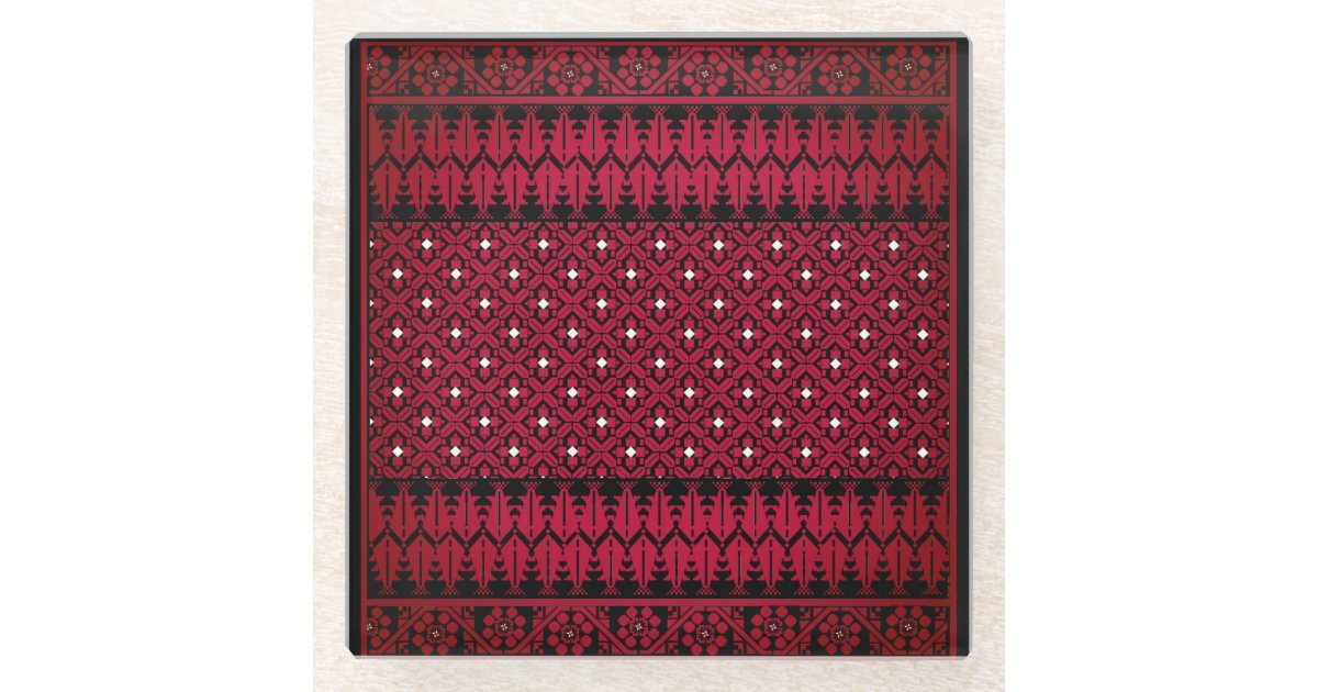 Palestinian Embroidery Tatreez printed Design Glass Coaster | Zazzle