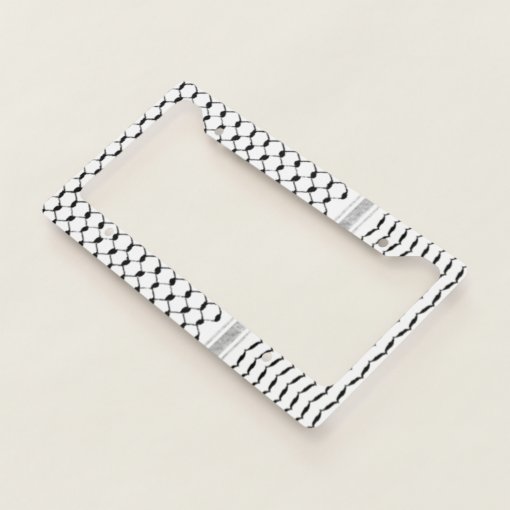 Palestinian Kufiya Custom Designed License Plate Frame | Zazzle