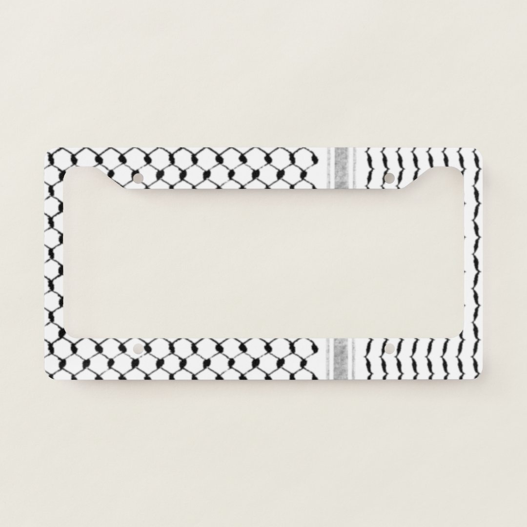 Palestinian Kufiya Custom Designed License Plate Frame | Zazzle