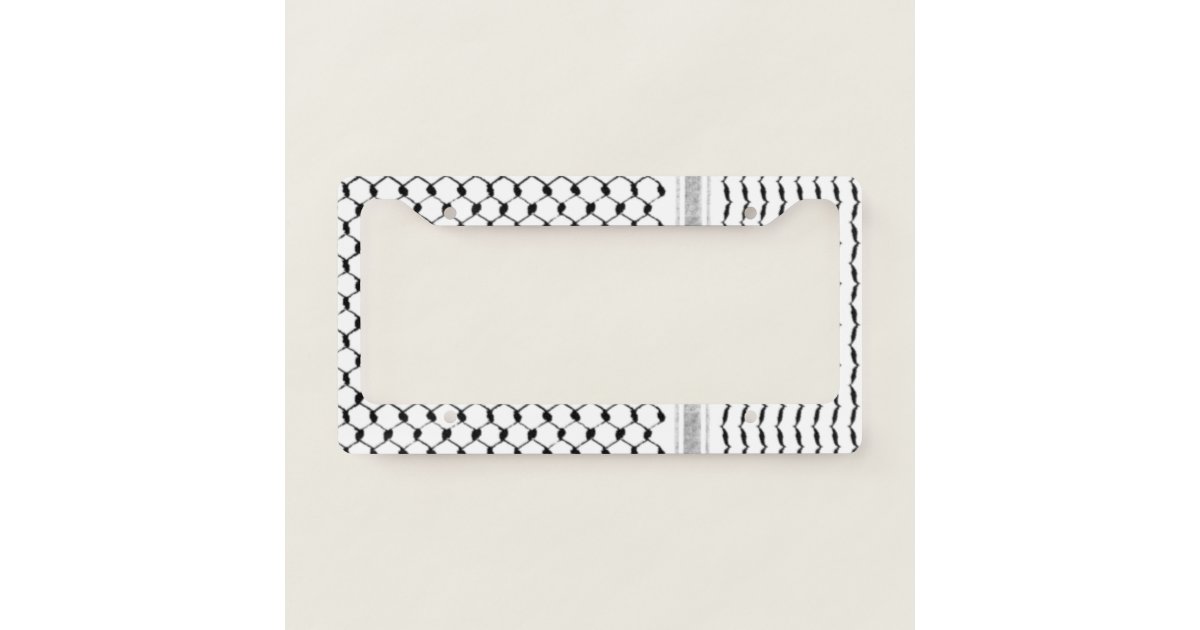 Palestinian Kufiya Custom Designed License Plate Frame | Zazzle