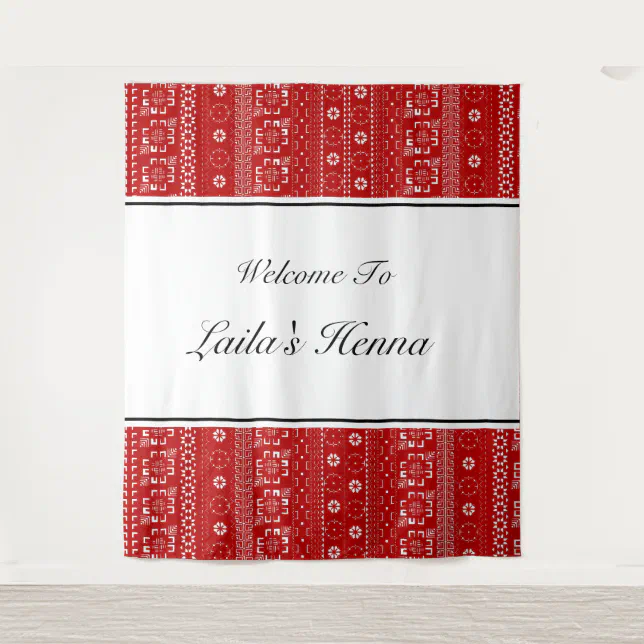 Palestinian Pattern Henna Photobooth Backdrop | Zazzle