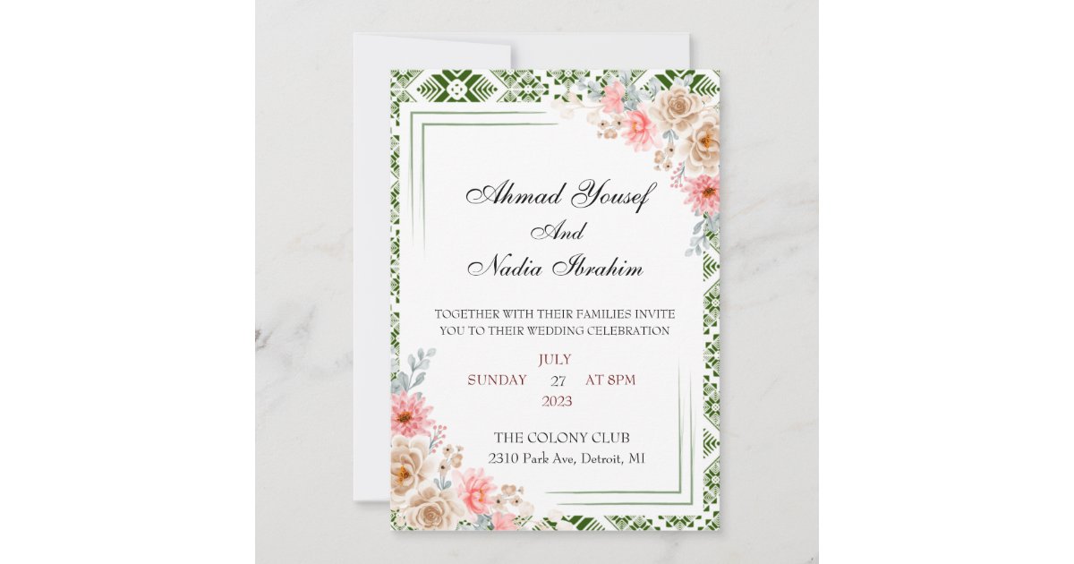 Palestinian Tatreez Wedding Invitation | Zazzle