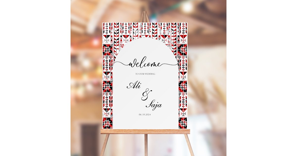 Palestinian Wedding Welcome Sign Foam Board | Zazzle