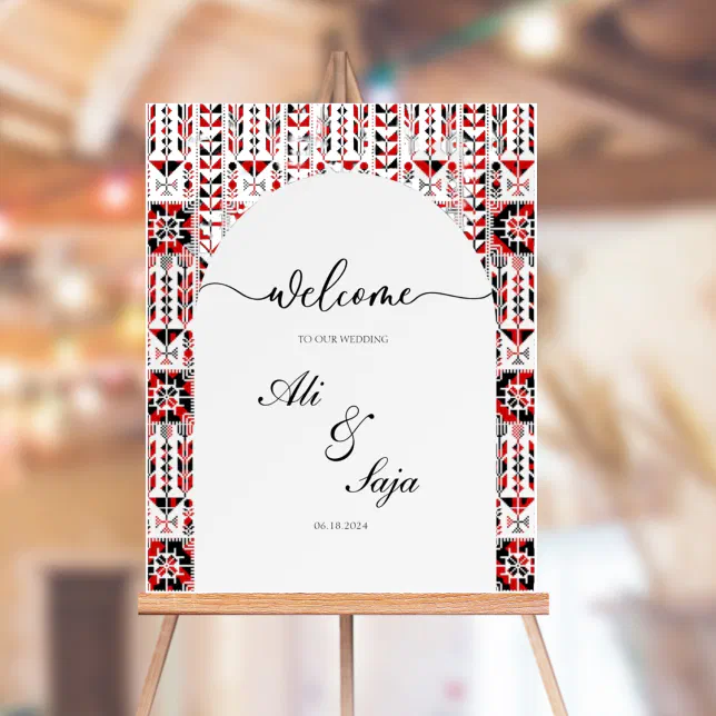 Palestinian Wedding Welcome Sign Foam Board | Zazzle