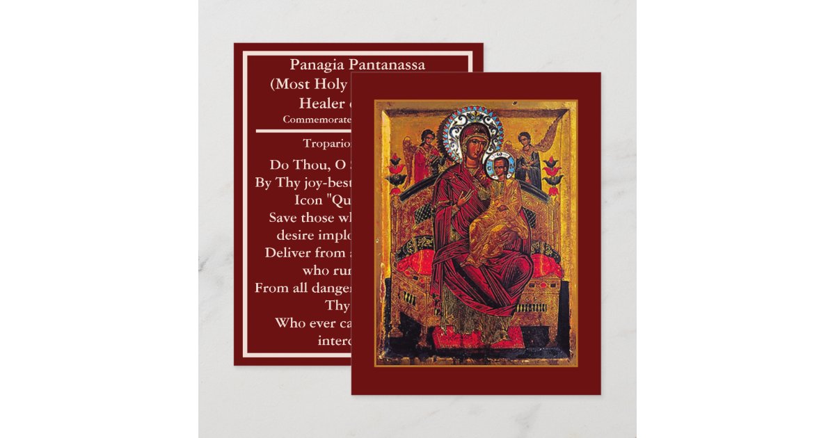 Panagia Pantanassa healer of cancer prayer card | Zazzle
