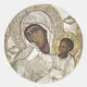 Panagia Paramythia Orthodox Christian Icon Classic Round Sticker | Zazzle