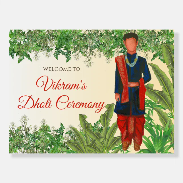 Pancha Kattu welcome sign as Panchalu welcome sign | Zazzle