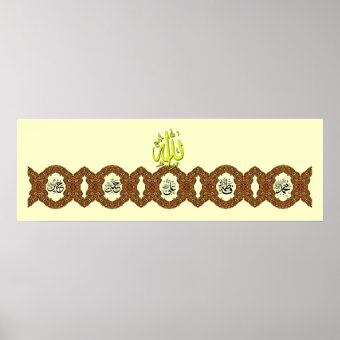 Panjtan Pak name calligraphy Poster | Zazzle