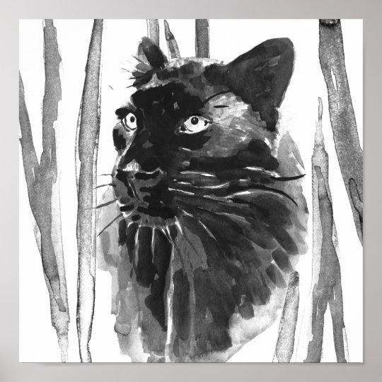 Panther Portrait Poster | Zazzle