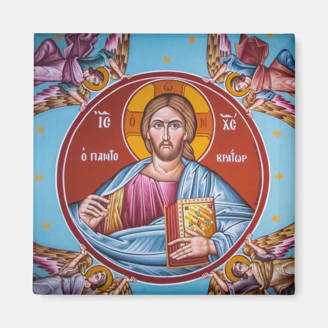 Pantocrator Lord of All Orthodox Christian Icon Magnet | Zazzle