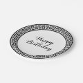 Paper plate with black & white Greek Key design | Zazzle