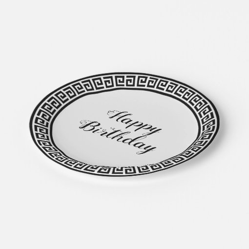Paper plate with black & white Greek Key design | Zazzle