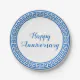 Paper plate with blue & white Greek Key design | Zazzle