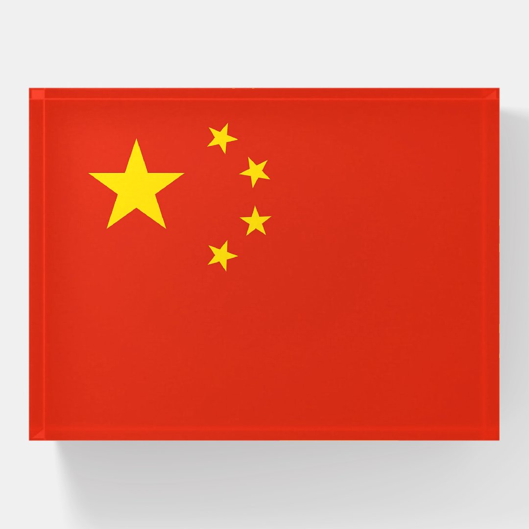 Paperweight with flag of China | Zazzle