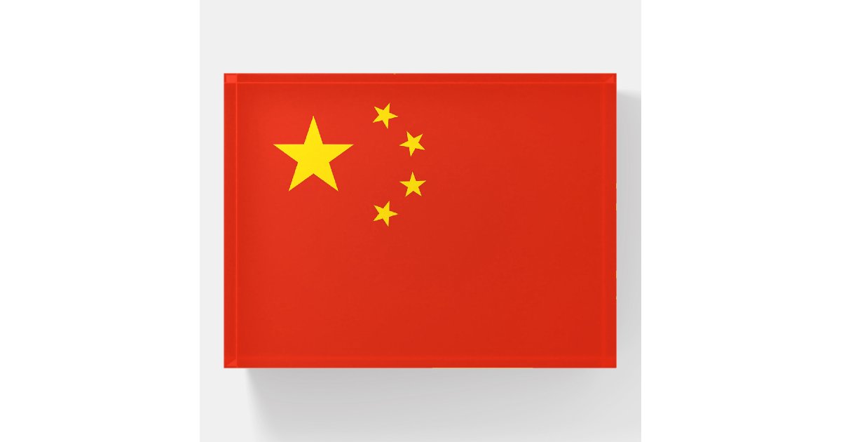 Paperweight with flag of China | Zazzle