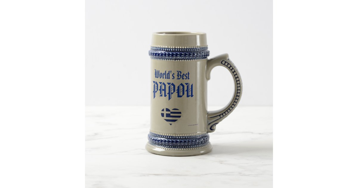 Papou Stein - World's Best Papou (greek - grandpa) | Zazzle