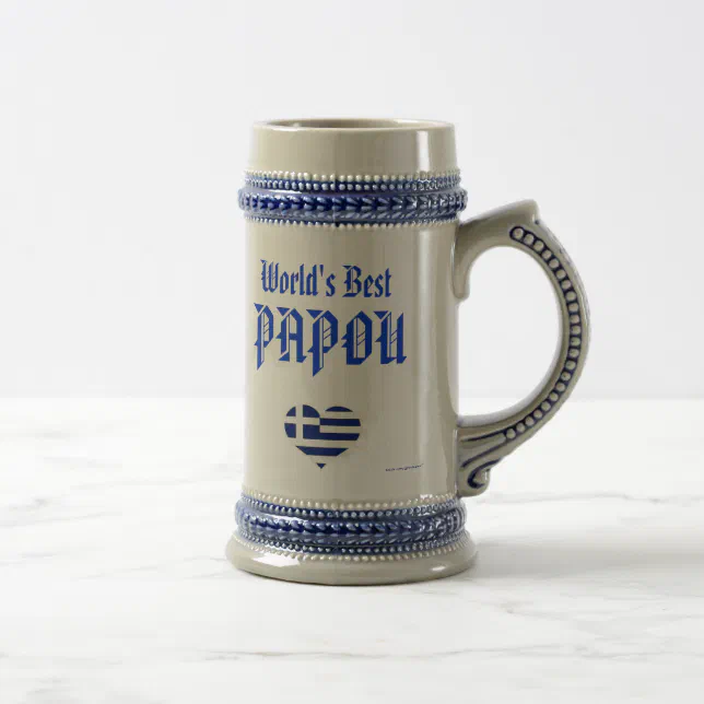 Papou Stein - World's Best Papou (greek - grandpa) | Zazzle