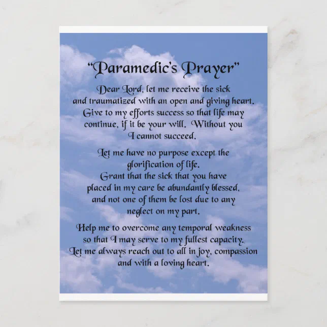 paramedics prayer postcard | Zazzle