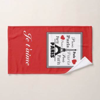 Paris Bath Towel Set | Zazzle