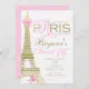 Paris Chic Elegant Pink & Gold Party Invitations | Zazzle