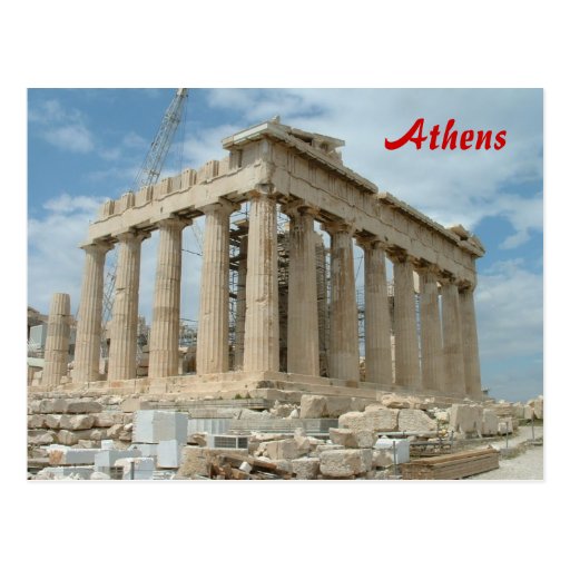 Greece Postcards & Postcard Template Designs | Zazzle