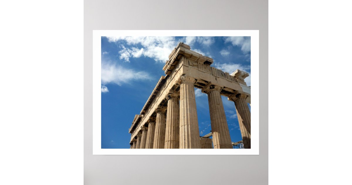 parthenon blue poster | Zazzle
