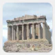 Parthenon Sticker | Zazzle