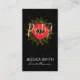 Party Explosion with a Kiss Business Card | Zazzle