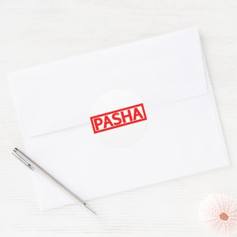 Pasha Stamp Classic Round Sticker | Zazzle