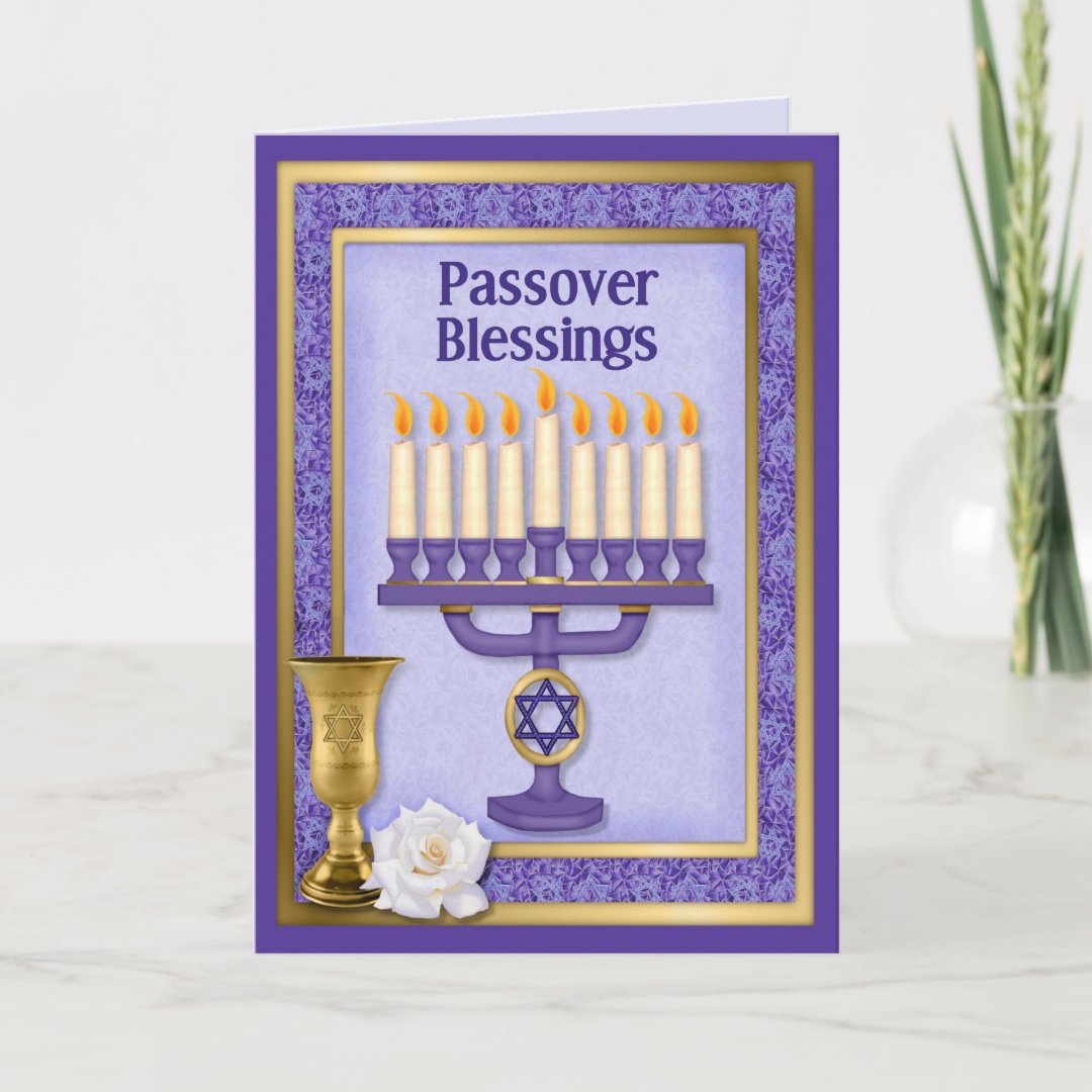 Passover Blessings Holiday Card | Zazzle